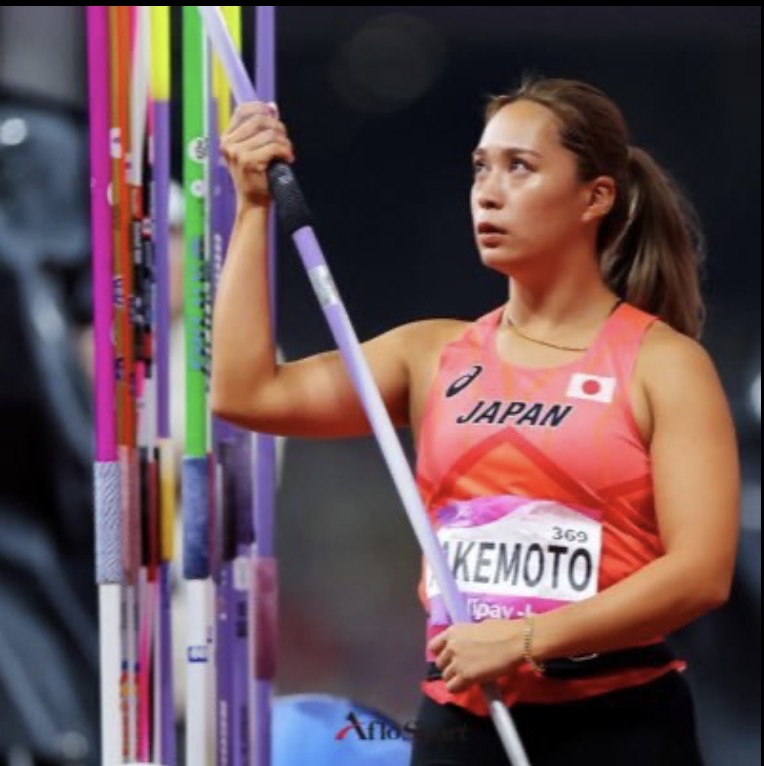 Jav 53 JAVELIN THROW JAPANESE Style NZL 2024 Yuka SATO - Ryohei ARAI - Rin SUZUKI - Kenji OGURA ...